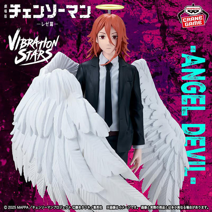 Chainsaw Man - The Movie: Reze Arc Vibration Stars Angel Devil Figure ...