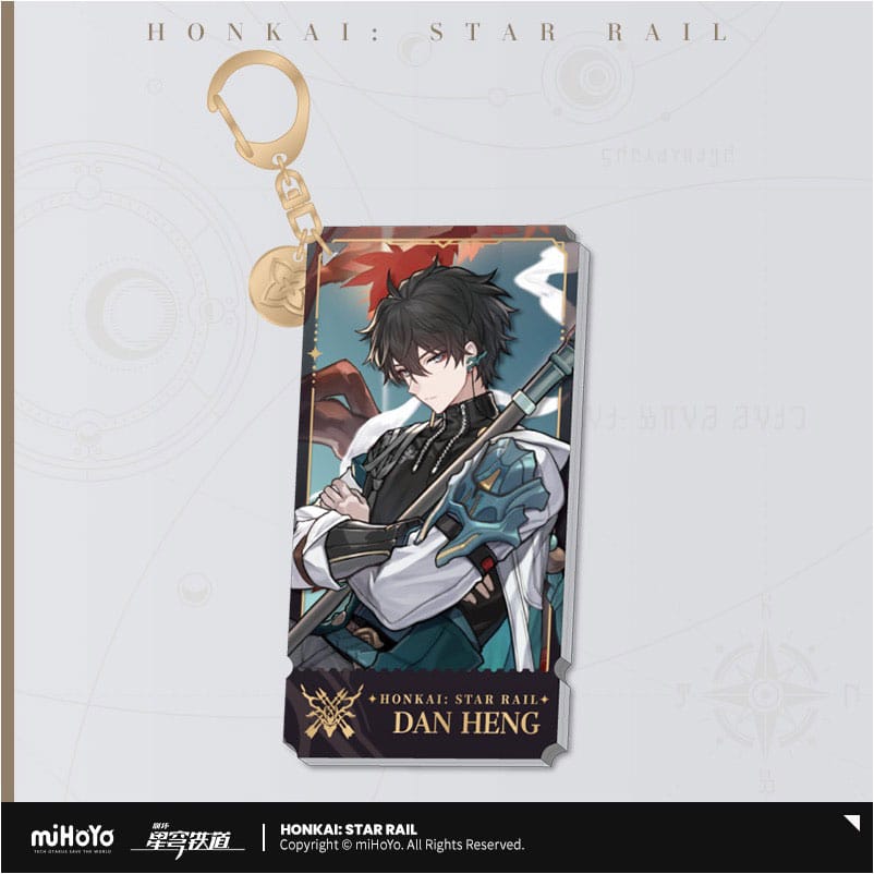 Honkai: Star Rail Character Acrylic Keychain Dan Heng – Aniime Shop General