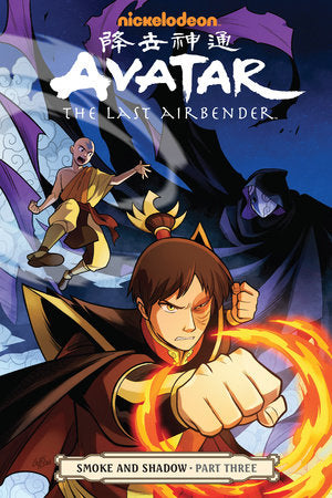 Avatar: The Last Airbender – Smoke and Shadow Part Three – Aniime Shop ...