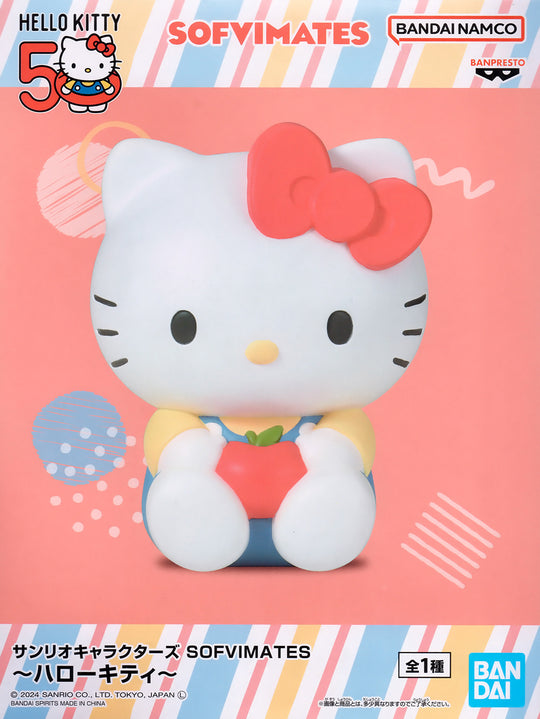 Sanrio Characters SOFVIMATES Hello Kitty – Aniime Shop General